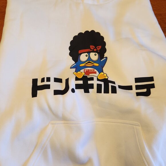 Don Quijote X Bruno Mars | Tops | Don Quijote X Bruno Mars Merch | Poshmark